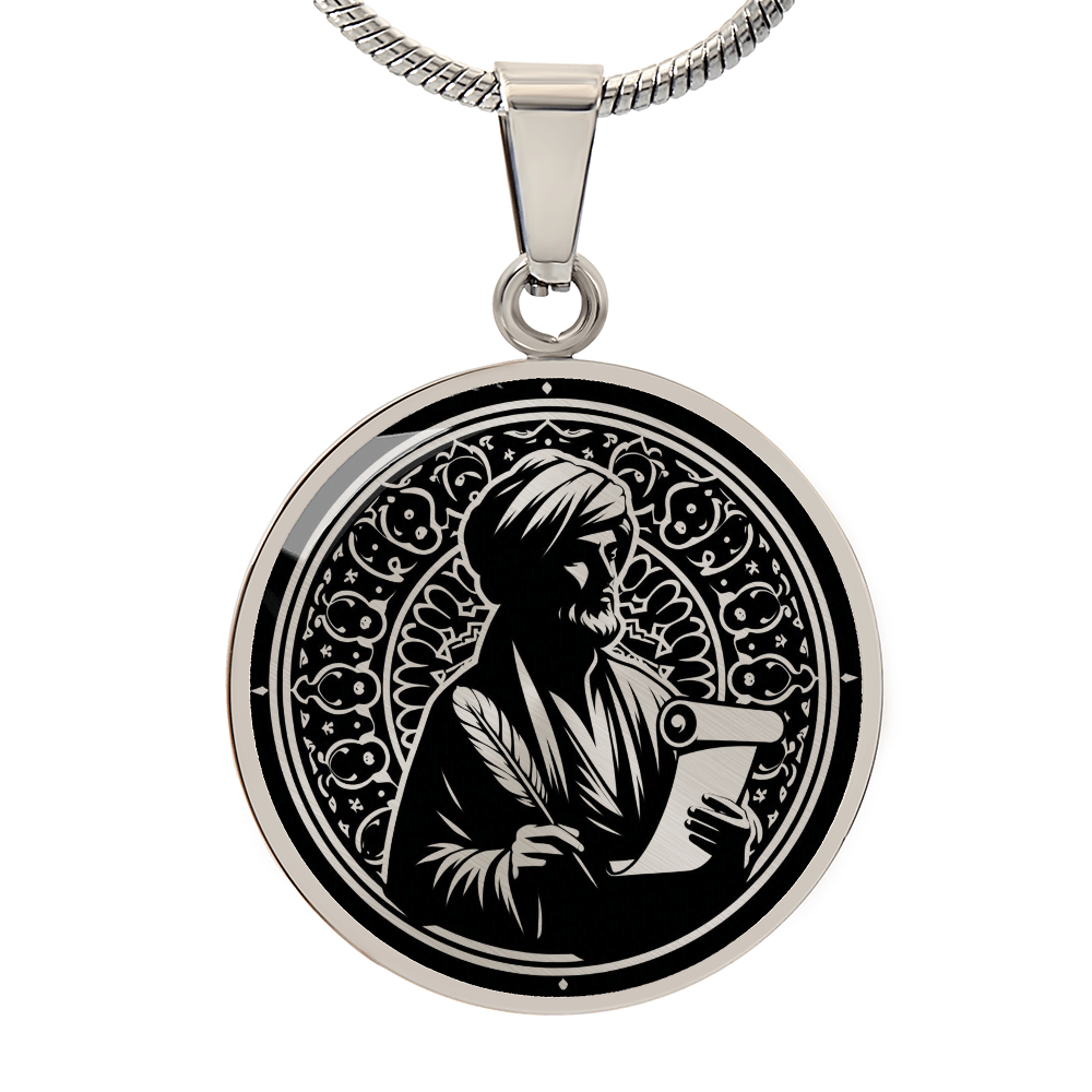 Saint John of Damascus Medal – EpsilonBlue